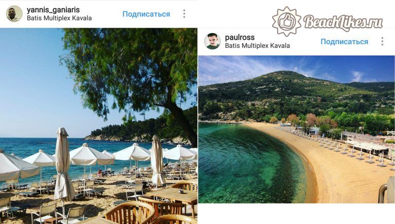 Пляж Батис, Кавала, Греция - Beach Likes